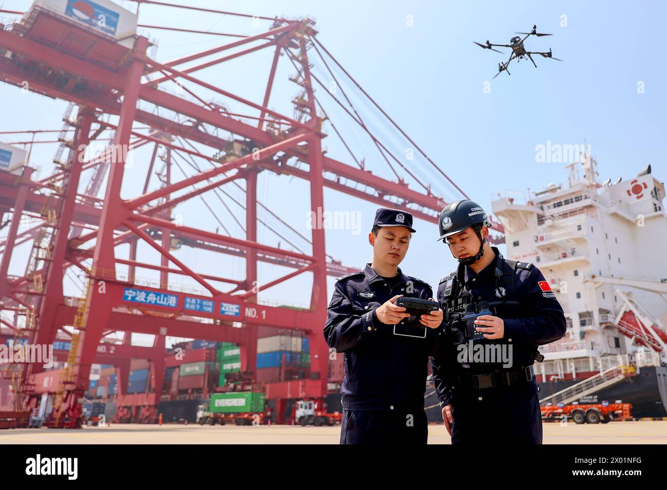 ZHOUSHAN, CHINA - APRIL 9, 2024 - Police at the border inspection ...
