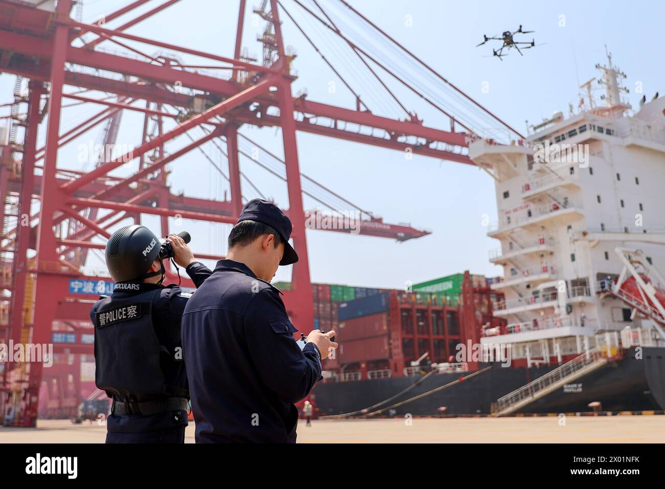 ZHOUSHAN, CHINA - APRIL 9, 2024 - Police at the border inspection ...