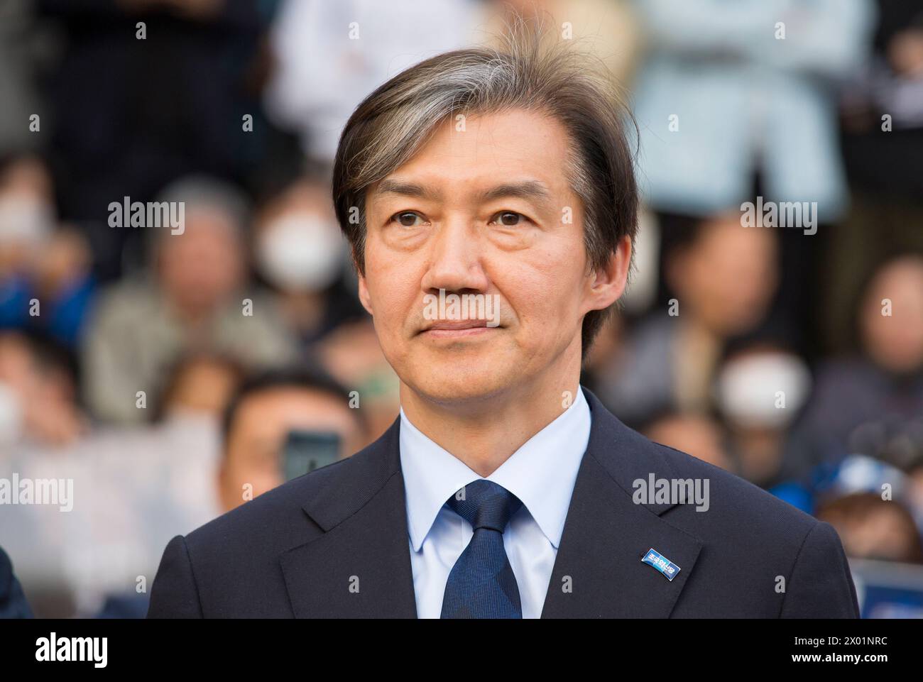 Cho Kuk, April 8, 2024 : Cho Kuk, leader of the Rebuilding Korea Party ...