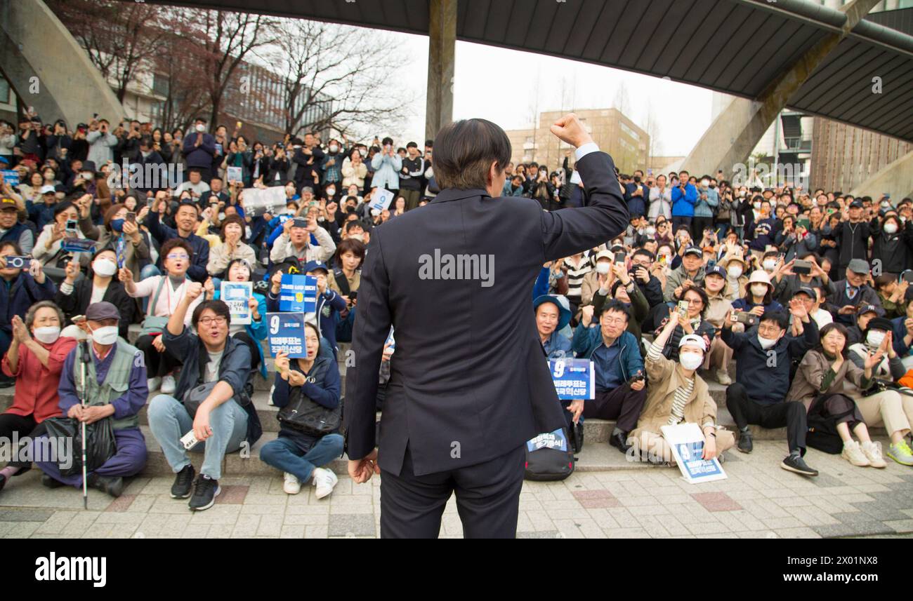 Cho Kuk, April 8, 2024 : Cho Kuk, leader of the Rebuilding Korea Party ...