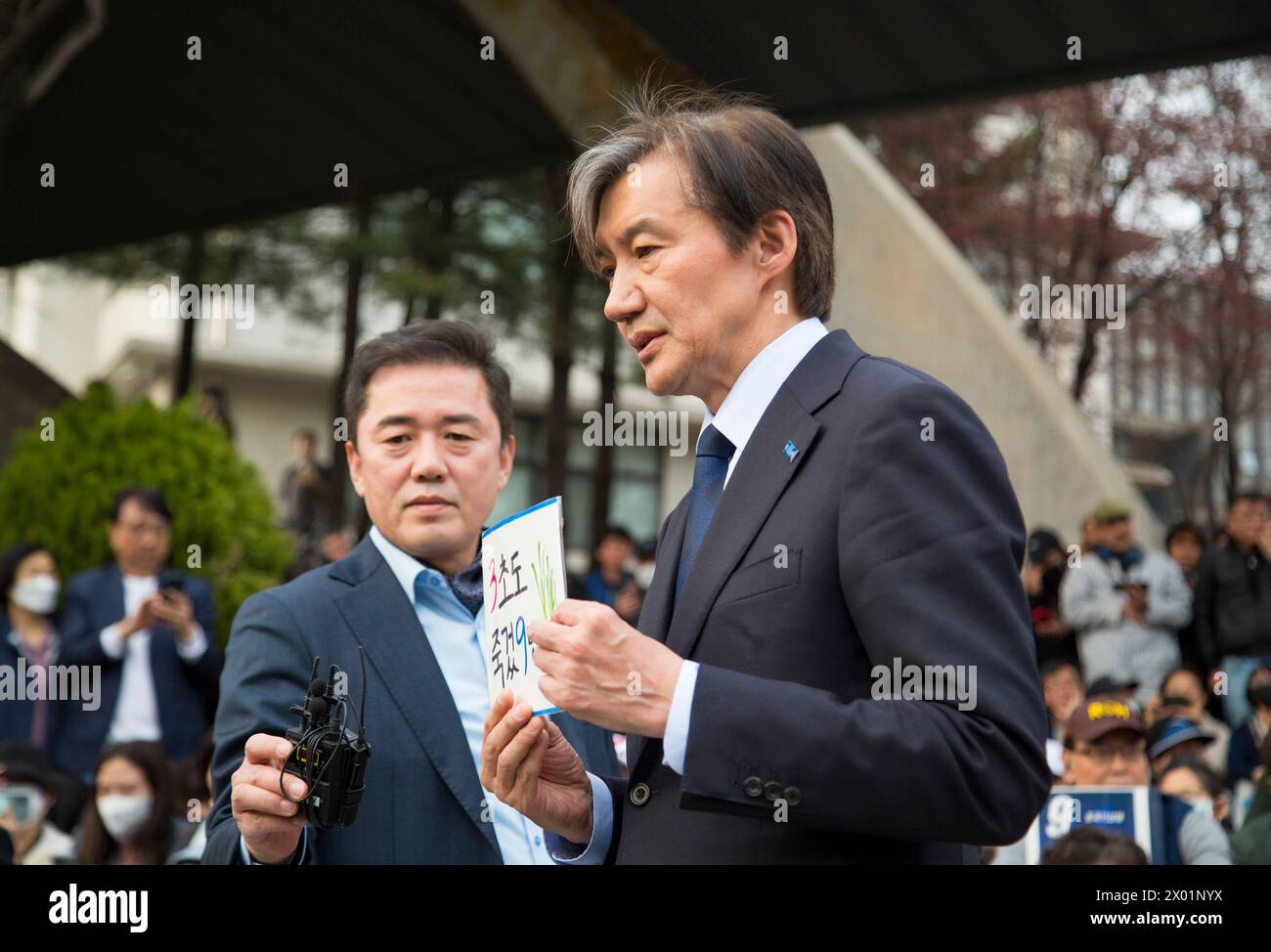 Cho Kuk, April 8, 2024 : Cho Kuk (R), leader of the Rebuilding Korea ...