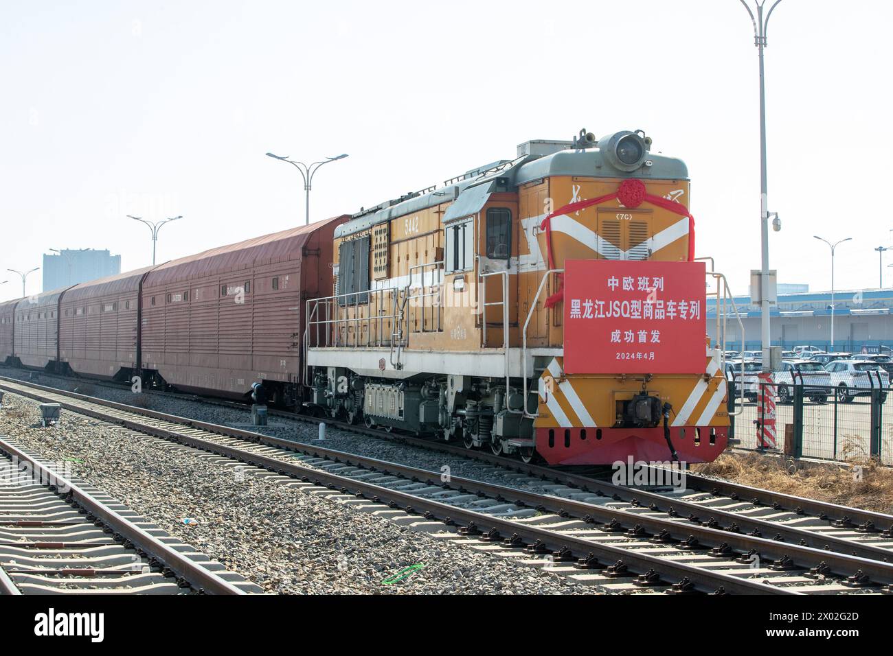 Harbin. 9th Apr, 2024. This photo taken on April 9, 2024 shows a JSQ ...