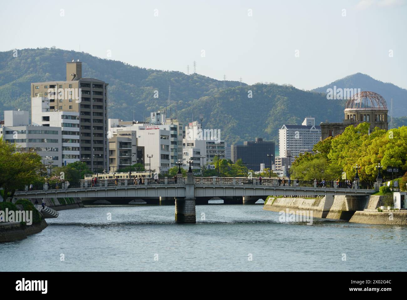 Hiroshima tourist hi-res stock photography and images - Alamy