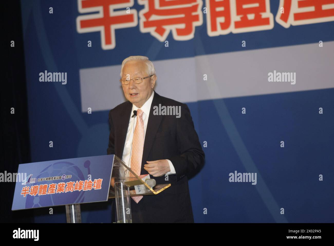 Morris Chang ,founder of Taiwan Semiconductor Manufacturing Company Ltd ...