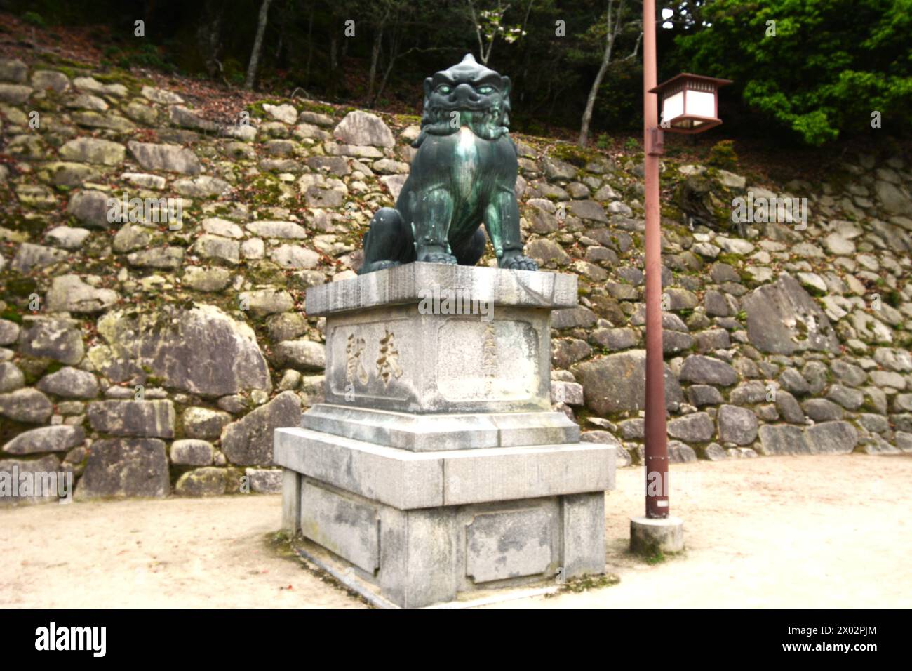 Japan Tokyo place art home of the rising Sun people living island happy ...