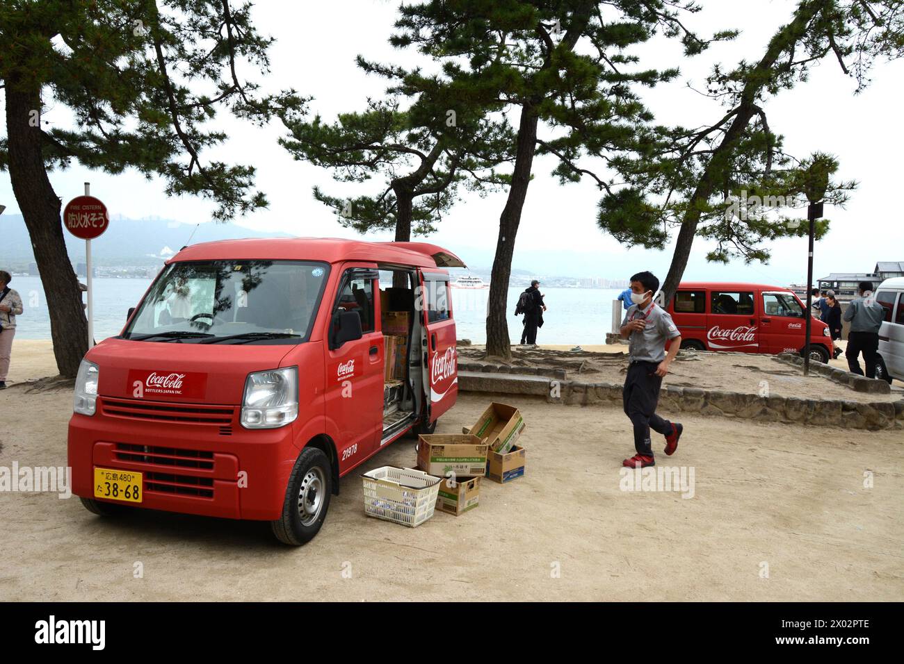 Japan Coca Cola place art home of the rising Sun people living island ...