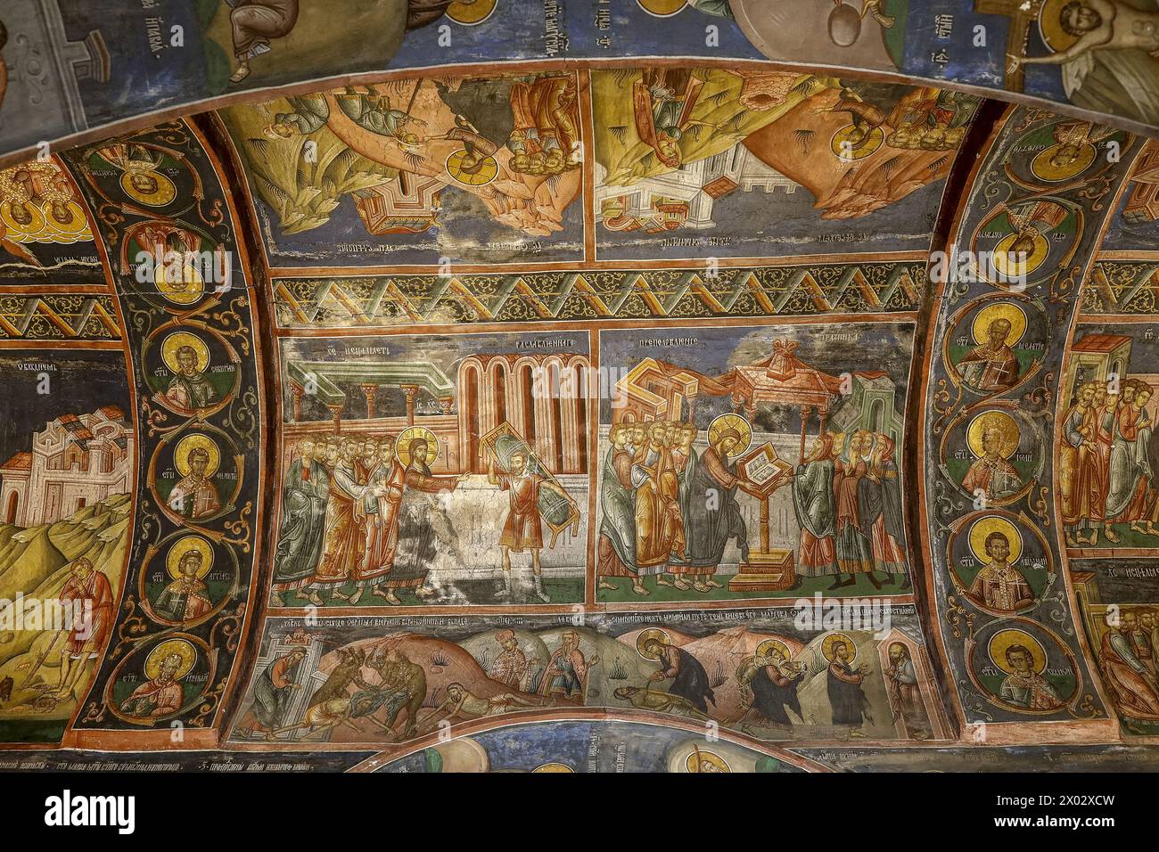 Frescoes, Church complex of the Serbian Orthodox Monastery of Pec ...