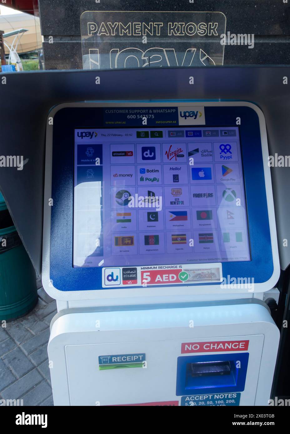 Outdoor kiosk design hi-res stock photography and images - Alamy