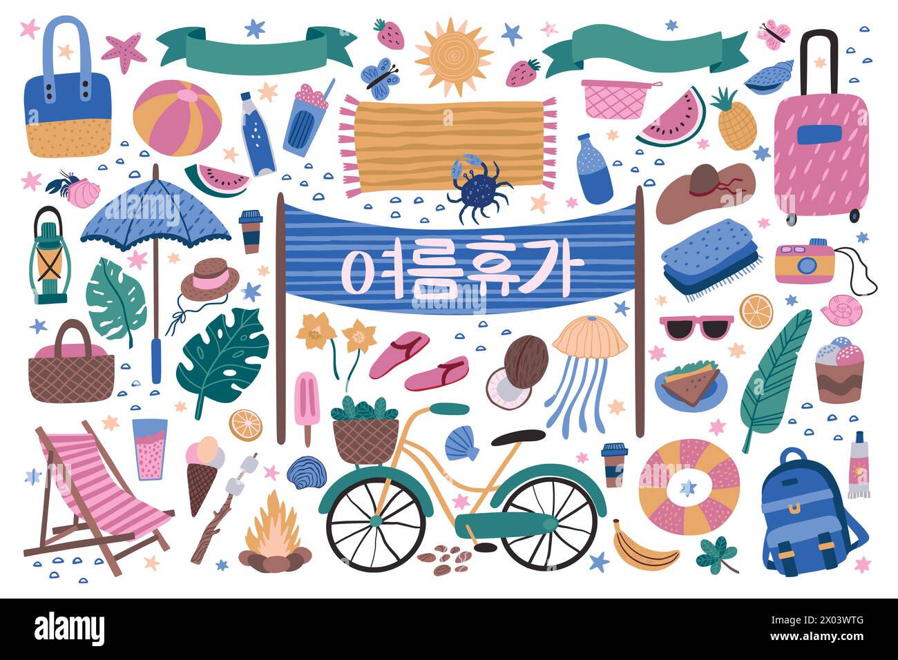 Asian picnic beach Stock Vector Images - Alamy