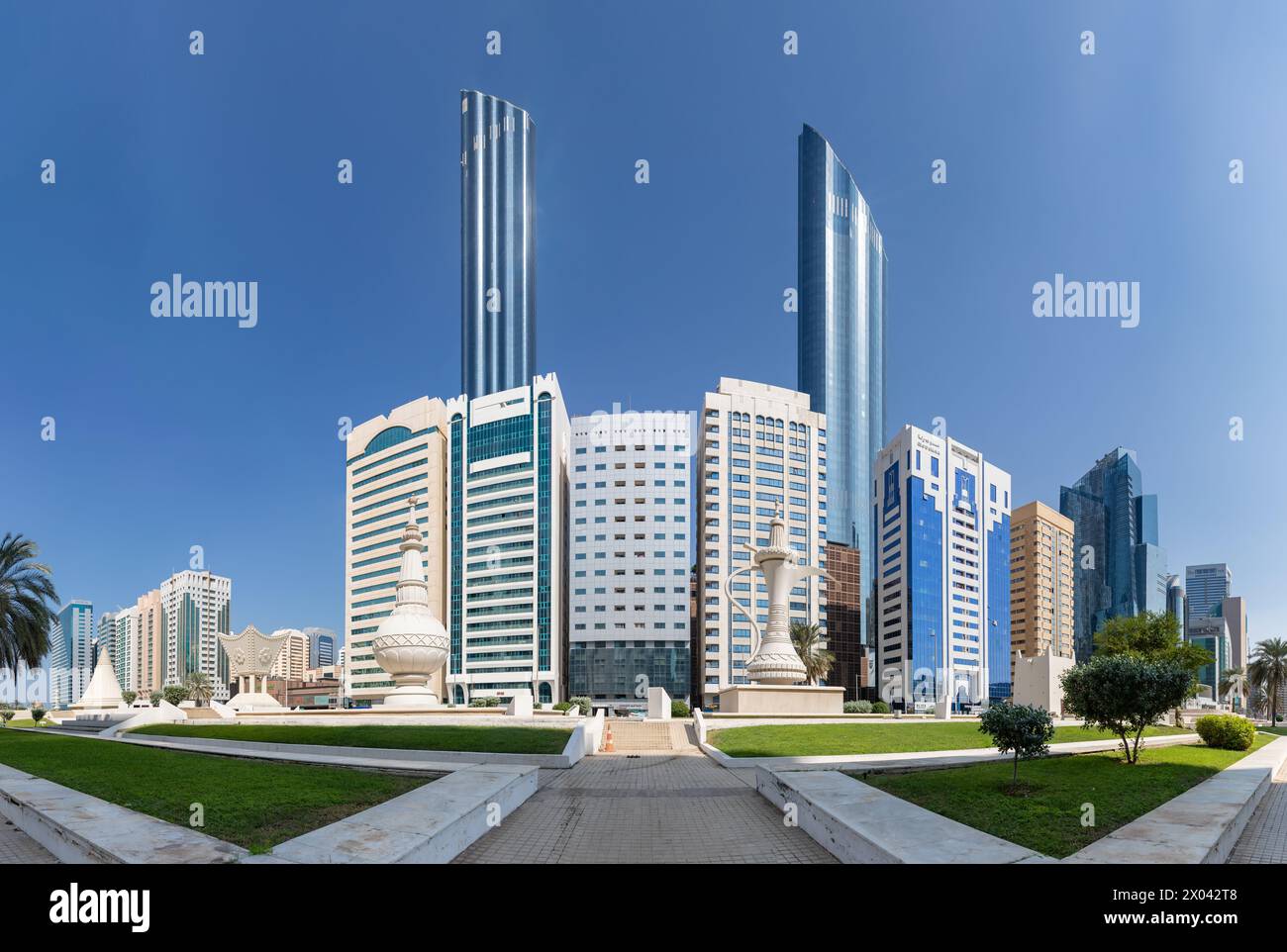 A picture of the buildings of the Al Danah district, including the ...