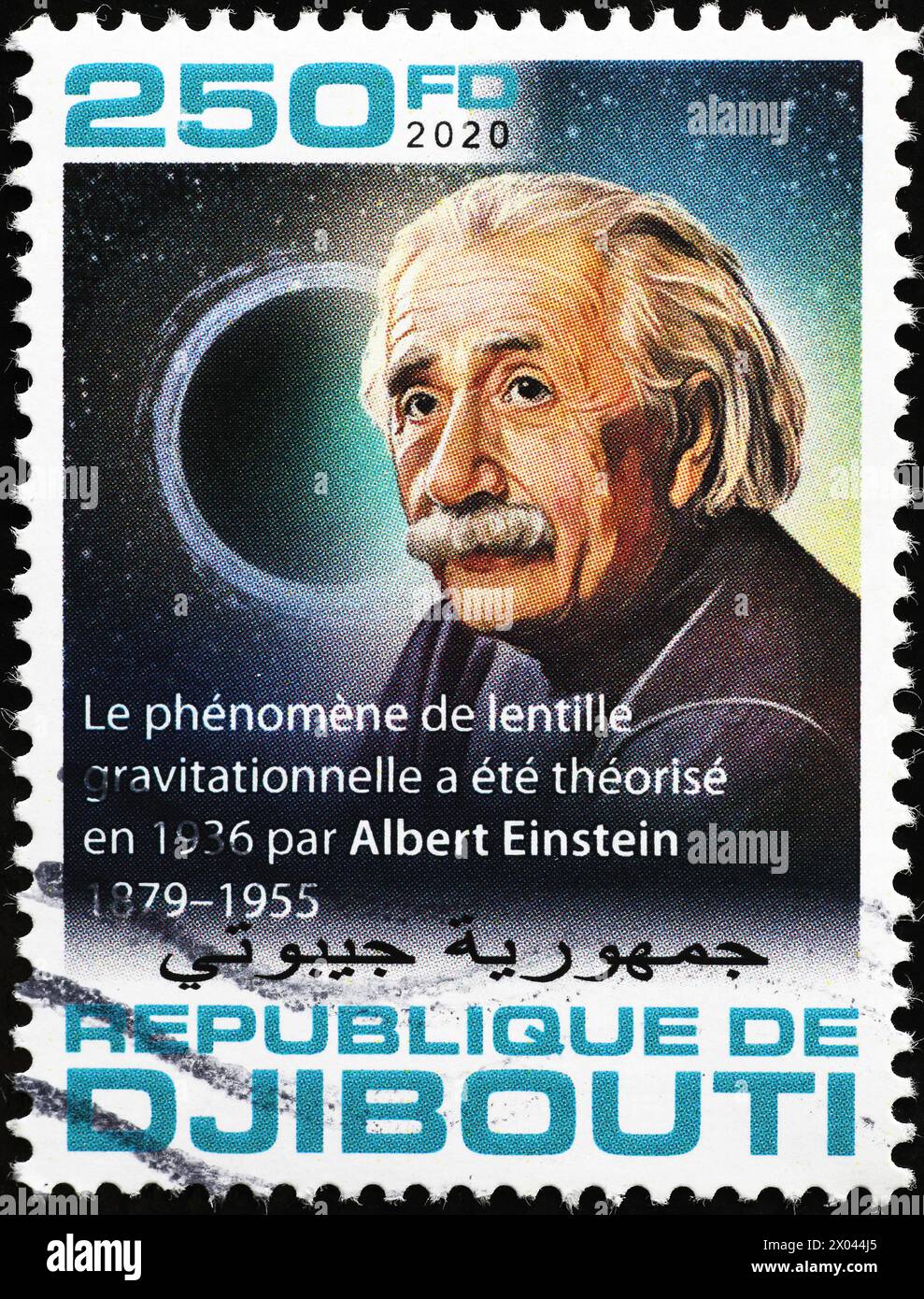 Albert einstein postage stamp hi-res stock photography and images - Alamy