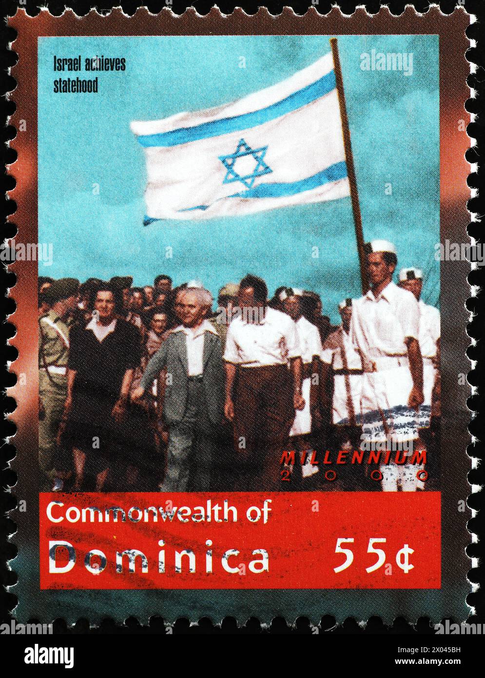Statehood achievement by Israel celebrated on postage stamp Stock Photo ...