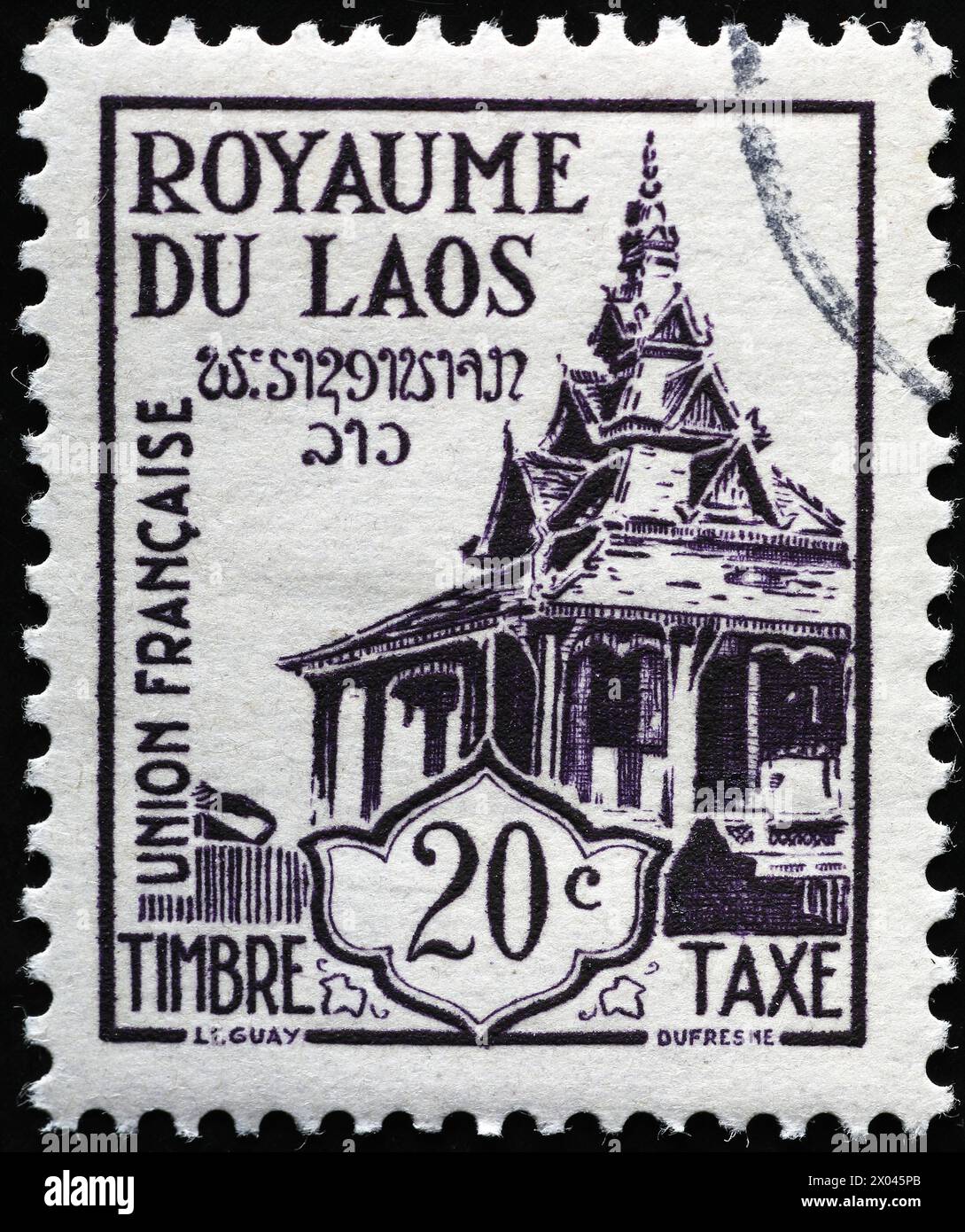 Ancient postage stamp of Laos with a temple Stock Photo - Alamy