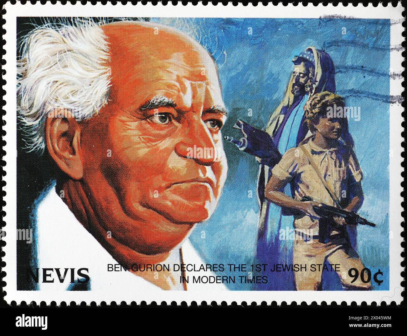 Ben Gurion celebrated on postage stamp Stock Photo - Alamy