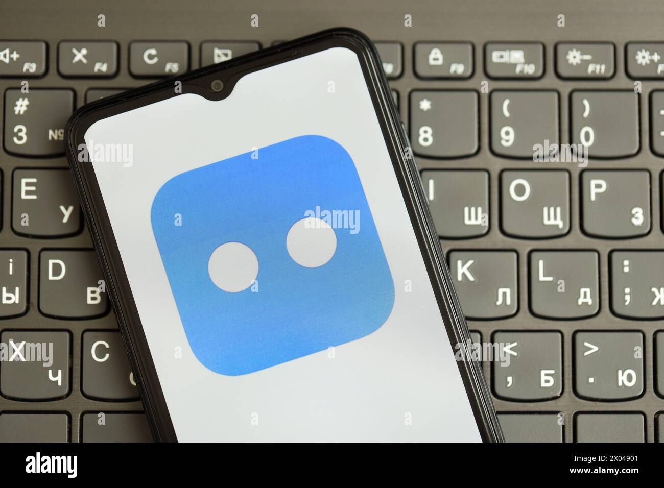 KYIV, UKRAINE - APRIL 1, 2024 Botim messenger icon on smartphone screen ...