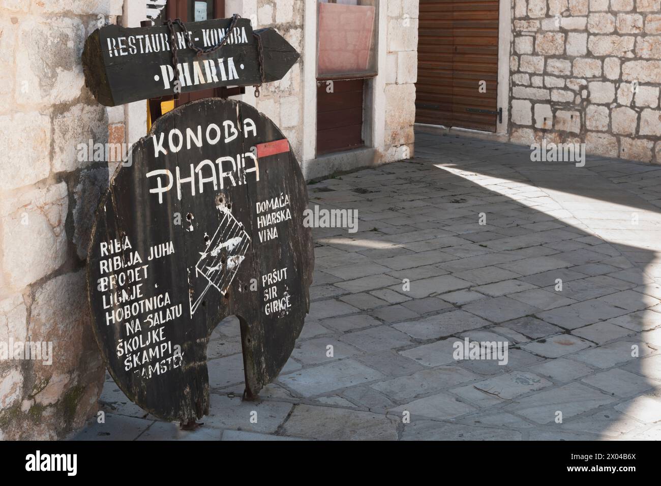 Konoba pharia hi-res stock photography and images - Alamy