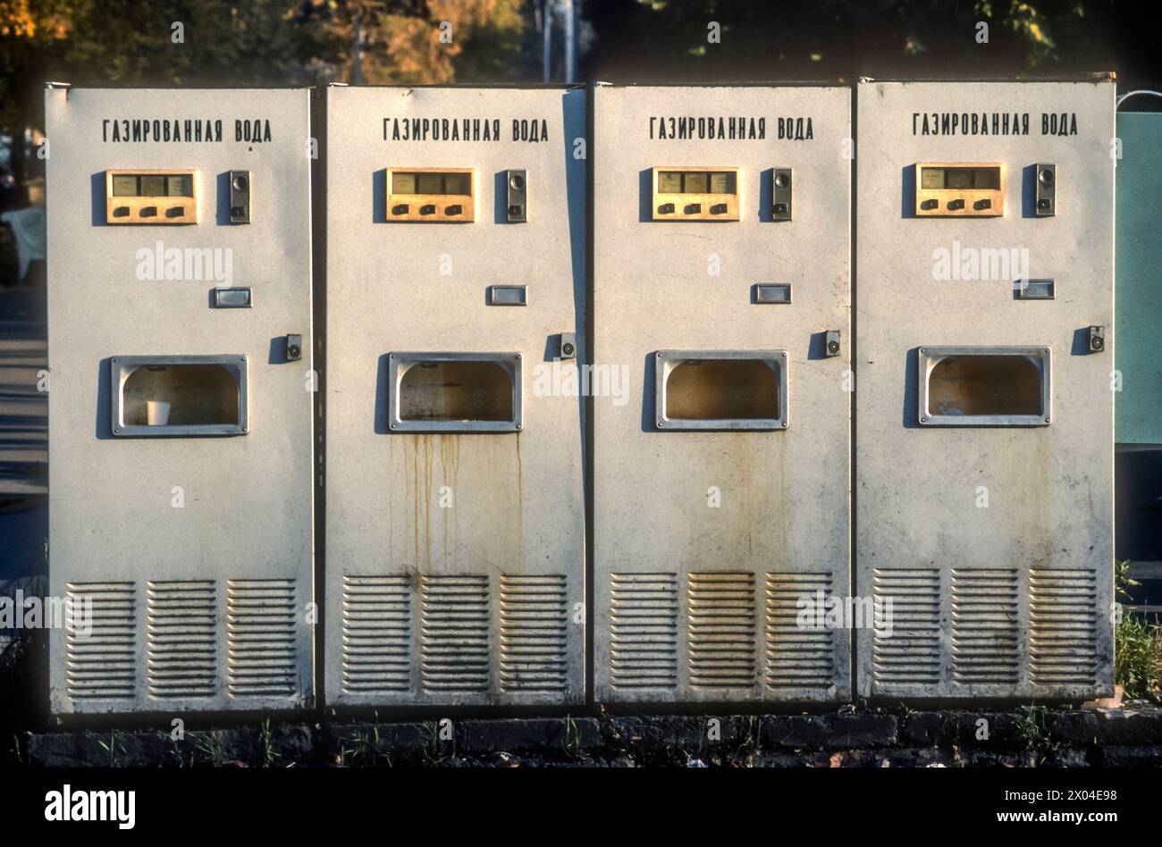 1980s archive photograph of fizzy water dispensers in Moscow, USSR. The ...