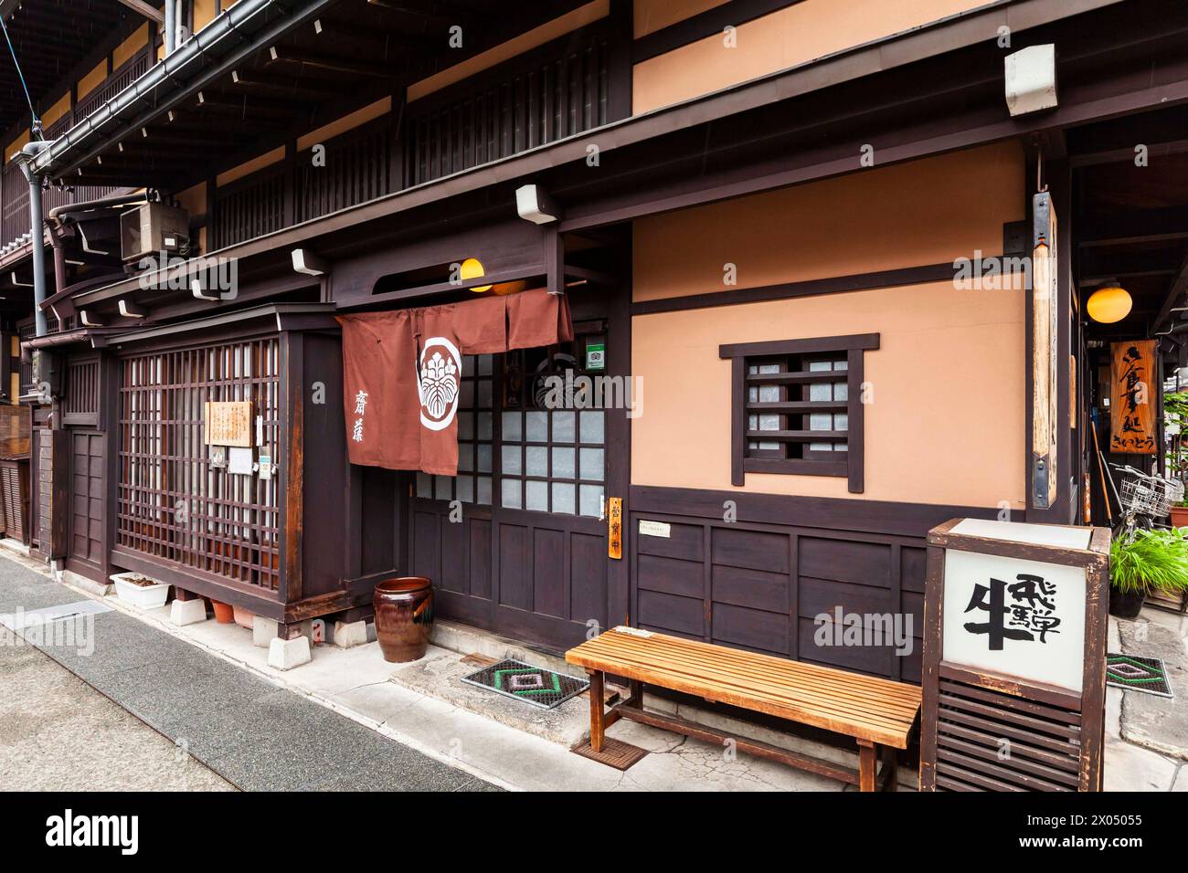 Traditional restaurant, Sanmachi, shop curtain(noren), old street ...