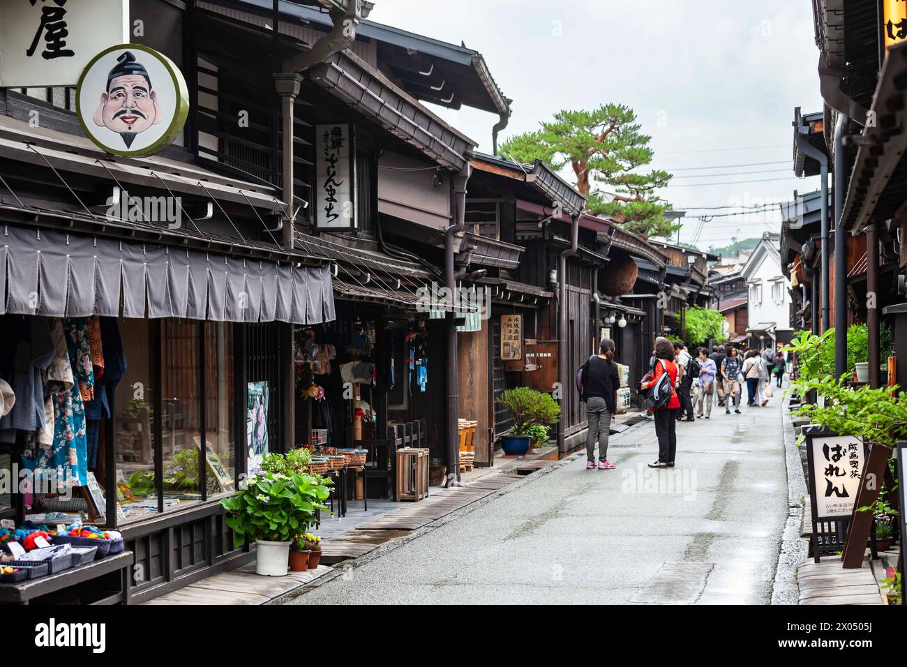 Old street of downtown, wooden houses, Sannomachi, Takayama city, Gifu ...