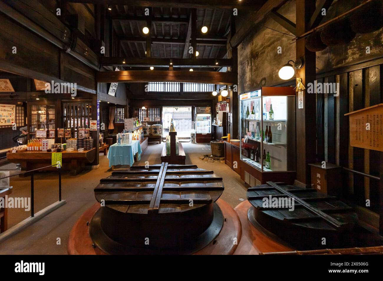 Sake brewery and shop, downtown, traditional wooden building, Takayama ...