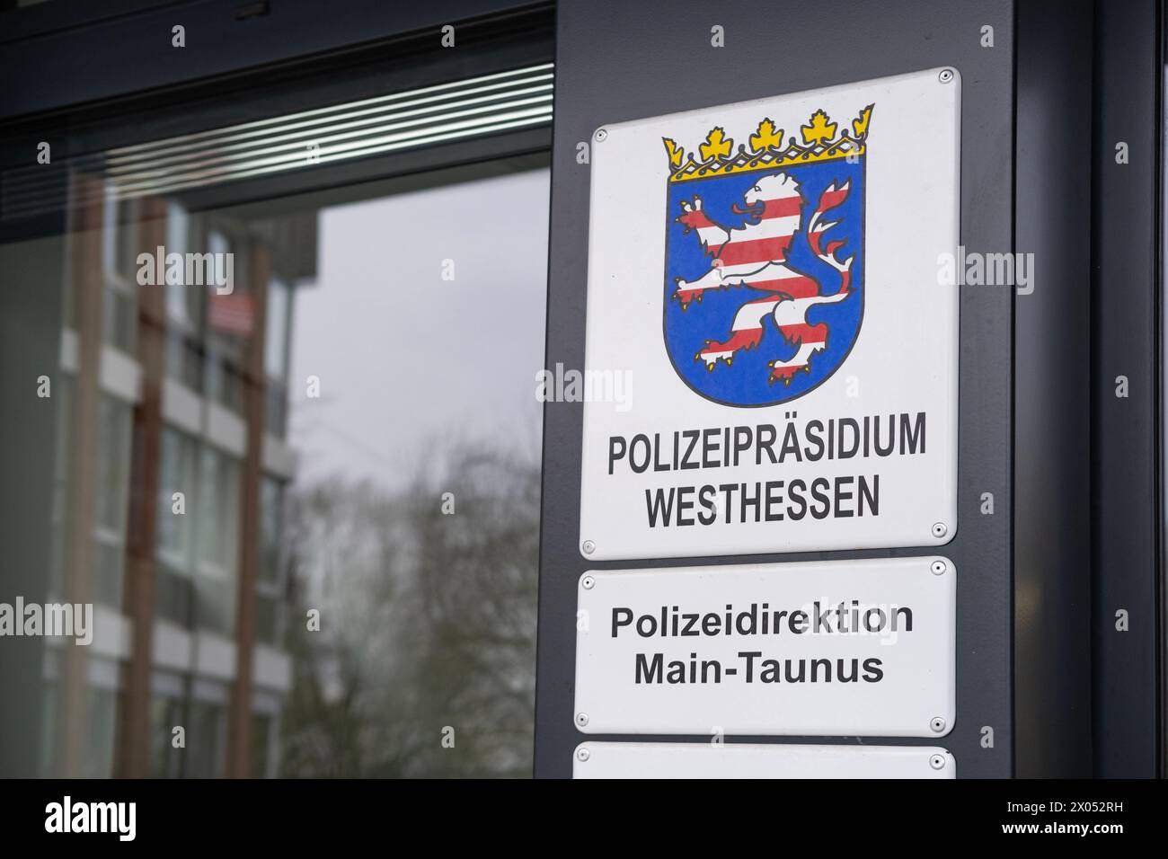 modern police office with information banner, Public safety, community ...