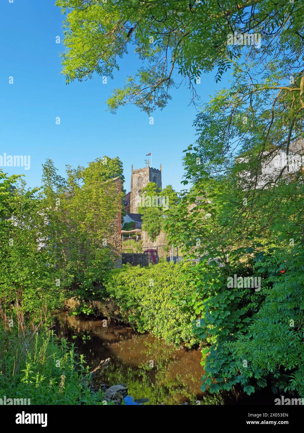 UK, North Yorkshire, Skipton, Holy Trinity Church from Long Dam Stock ...