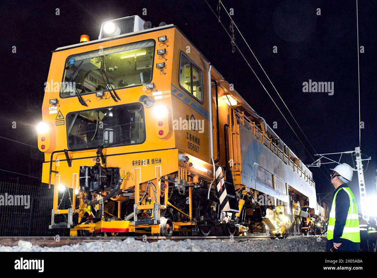 BAOTOU, CHINA - APRIL 9, 2024 - Construction machinery works at the ...