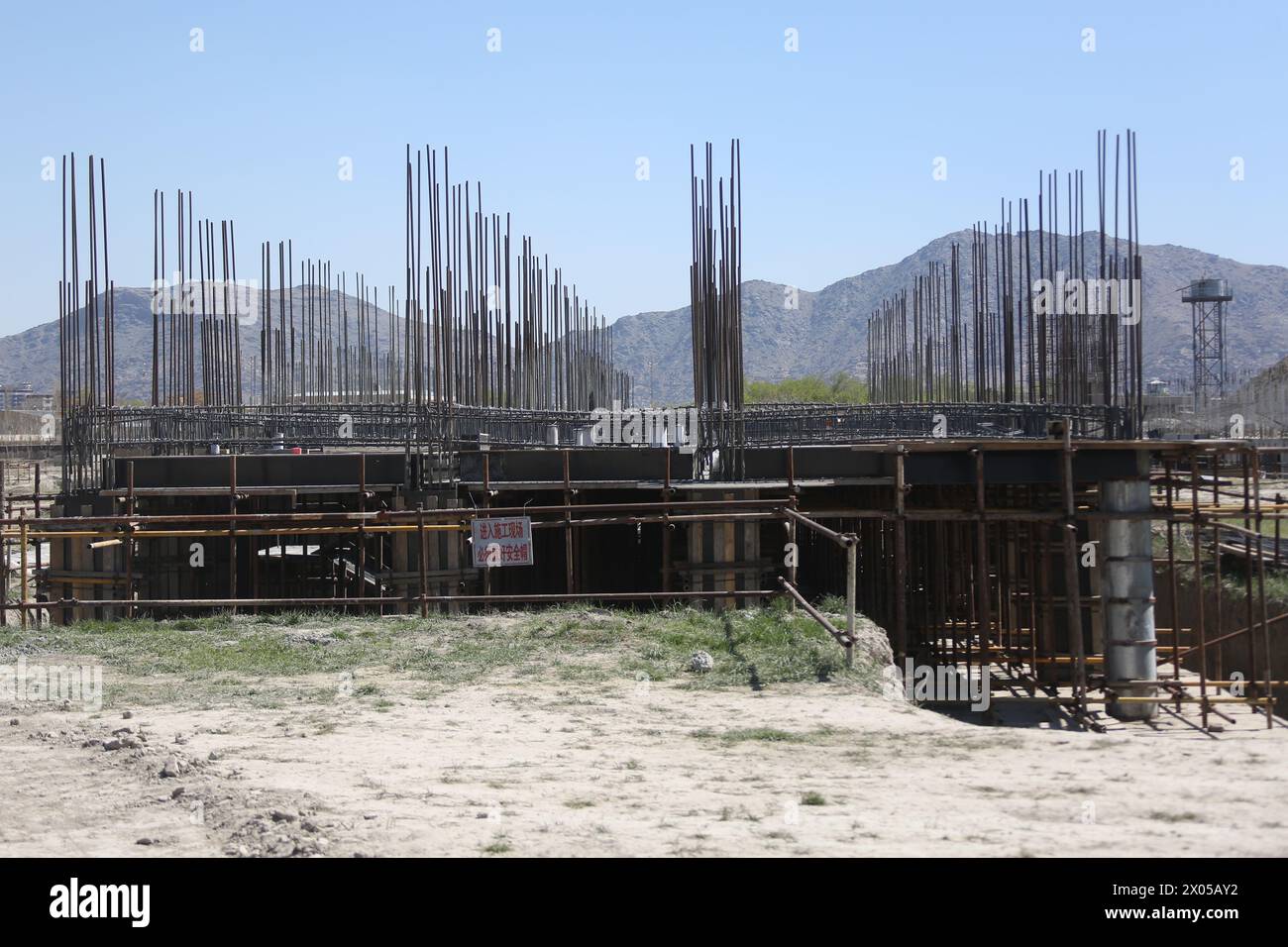 Kabul, Afghanistan. 7th Apr, 2024. This photo taken on April 7, 2024 ...