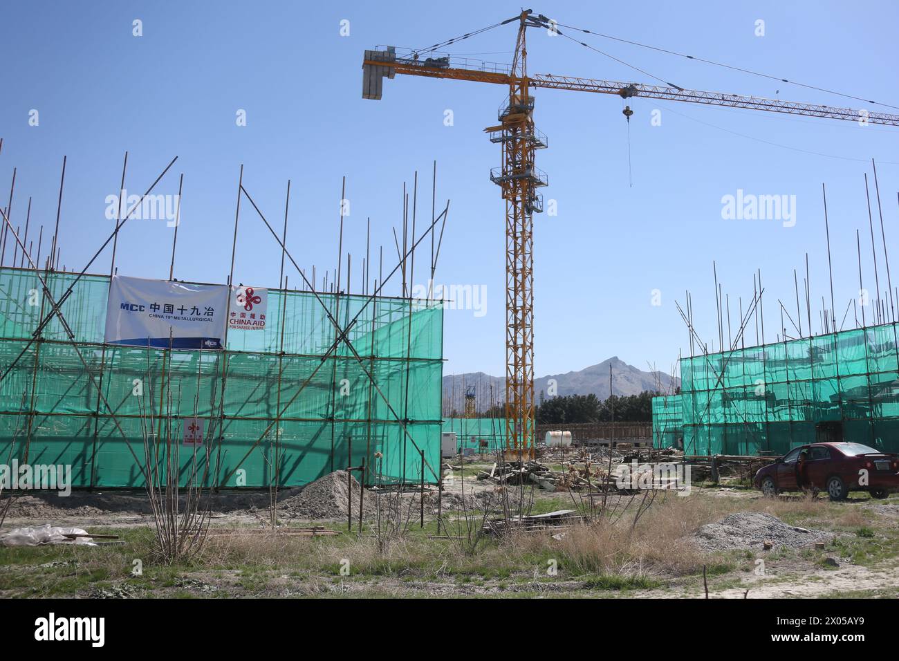 Kabul, Afghanistan. 7th Apr, 2024. This photo taken on April 7, 2024 ...