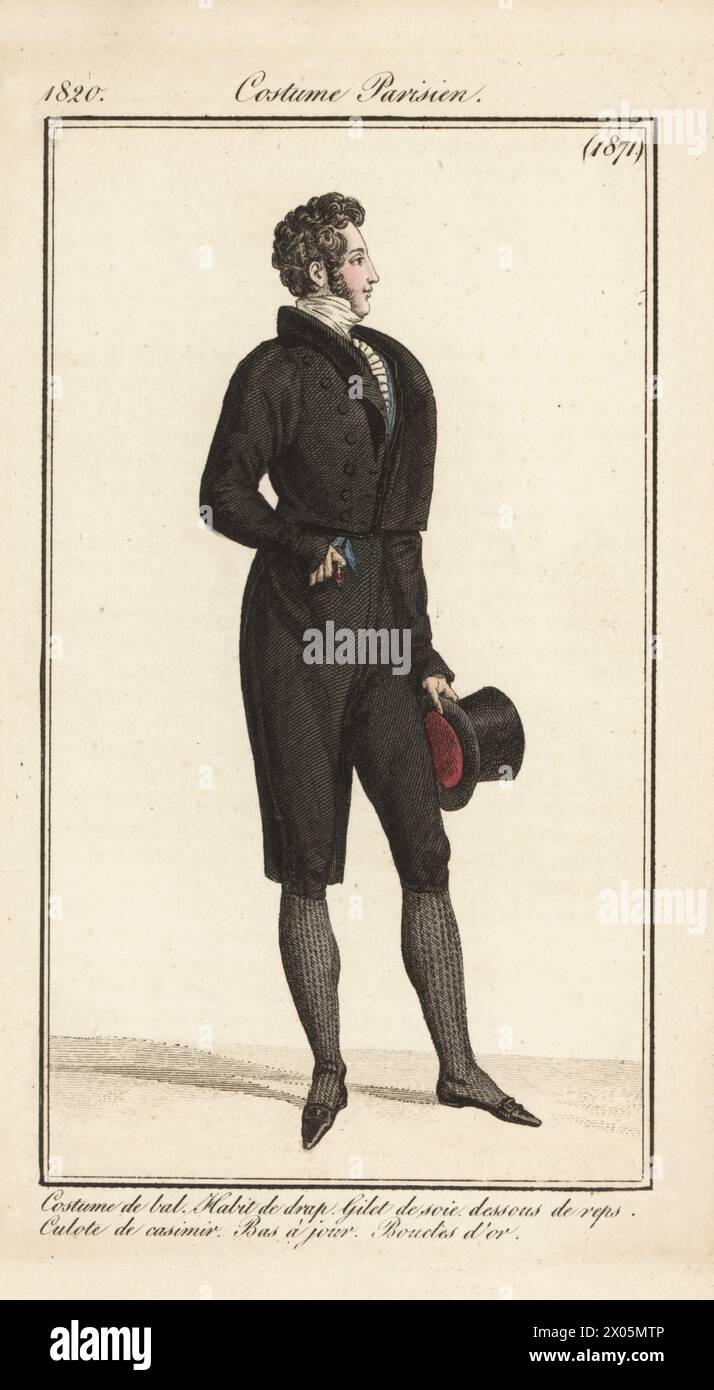 Gilet de soie hi-res stock photography and images - Alamy