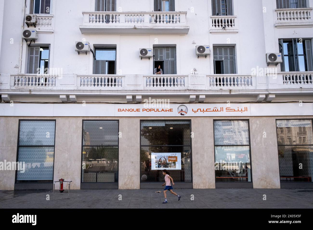 Banque Populaire from the Place des Nations Unies to Casablanca on 5 ...