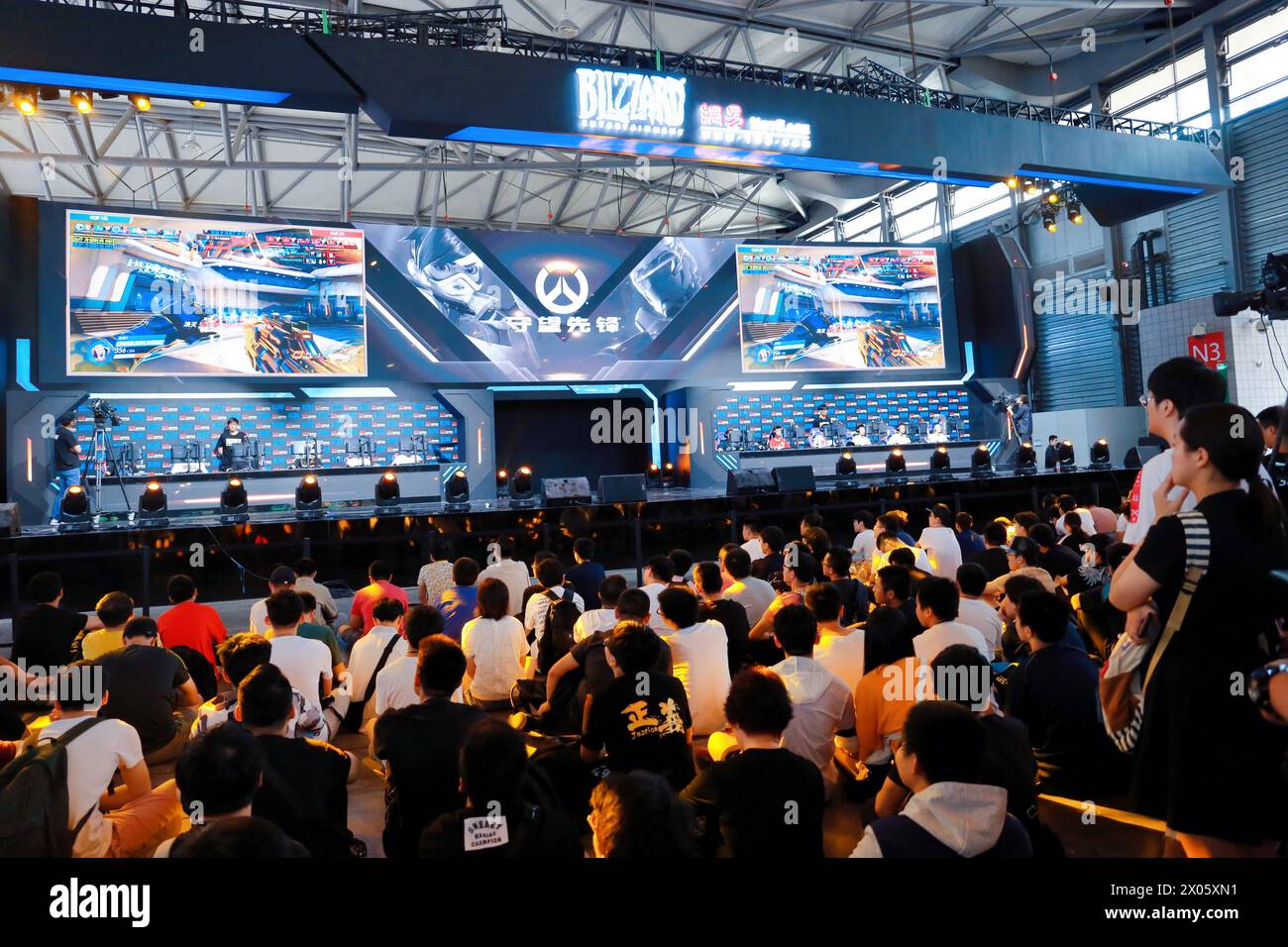 Chinajoy hi-res stock photography and images - Alamy