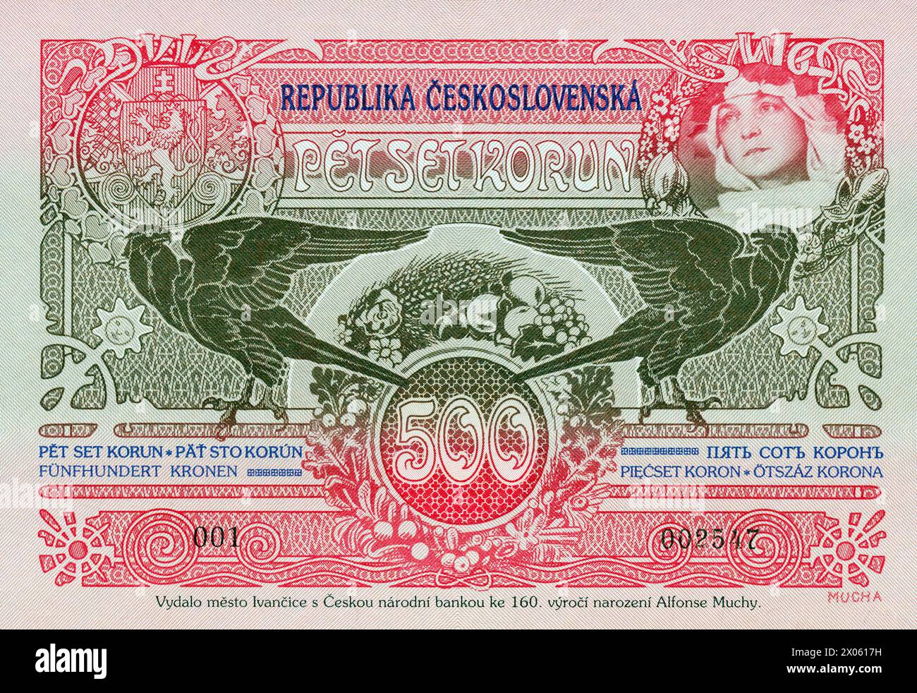 Czech Republic Commemorative Banknote ”160th Anniversary of Birth of ...