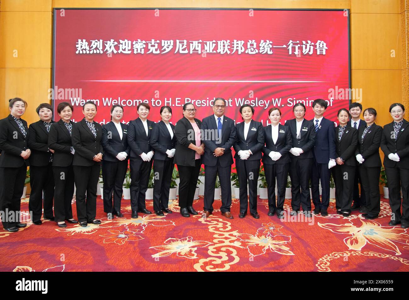 YANTAI, CHINA - APRIL 7, 2024 - Wesley W. Simina, President of The ...