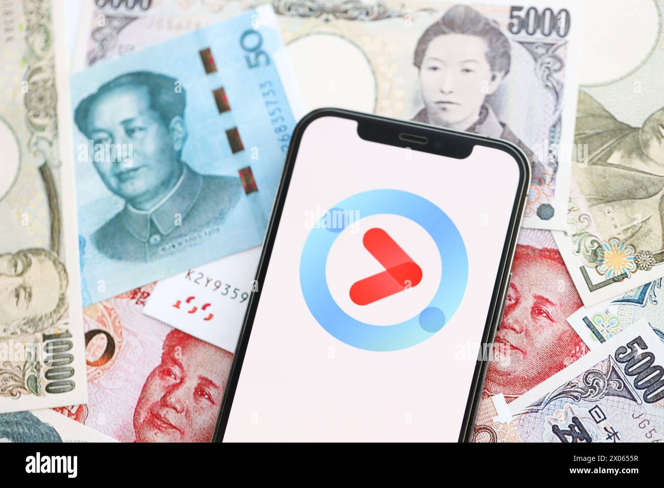Youku app hi-res stock photography and images - Alamy