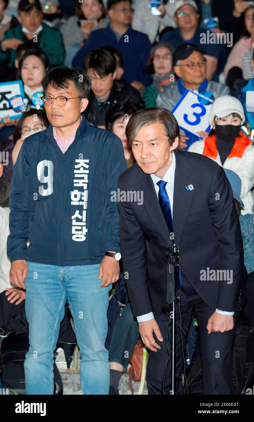 Cho Kuk, April 9, 2024 : Cho Kuk (R), leader of the Rebuilding Korea ...