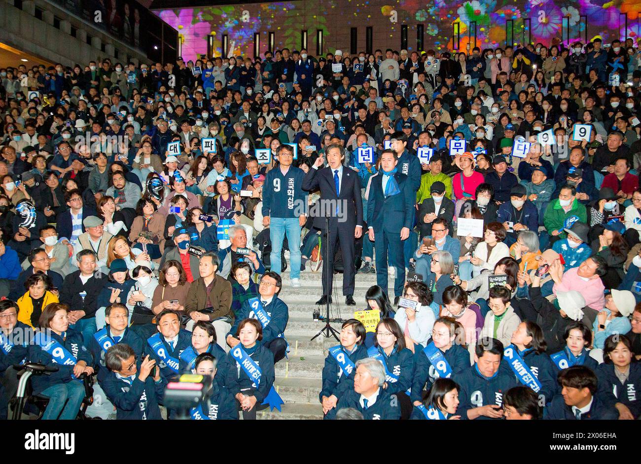 Cho Kuk, April 9, 2024 : Cho Kuk (C), leader of the Rebuilding Korea ...