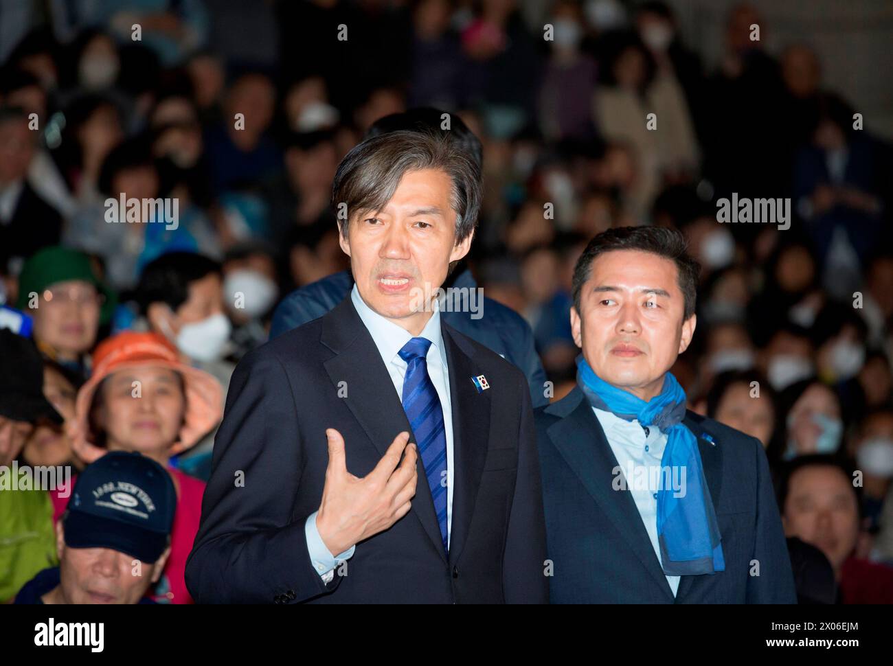 Cho Kuk, April 9, 2024 : Cho Kuk (front), leader of the Rebuilding ...