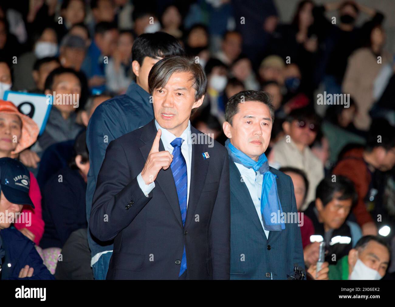 Cho Kuk, April 9, 2024 : Cho Kuk (front), leader of the Rebuilding ...