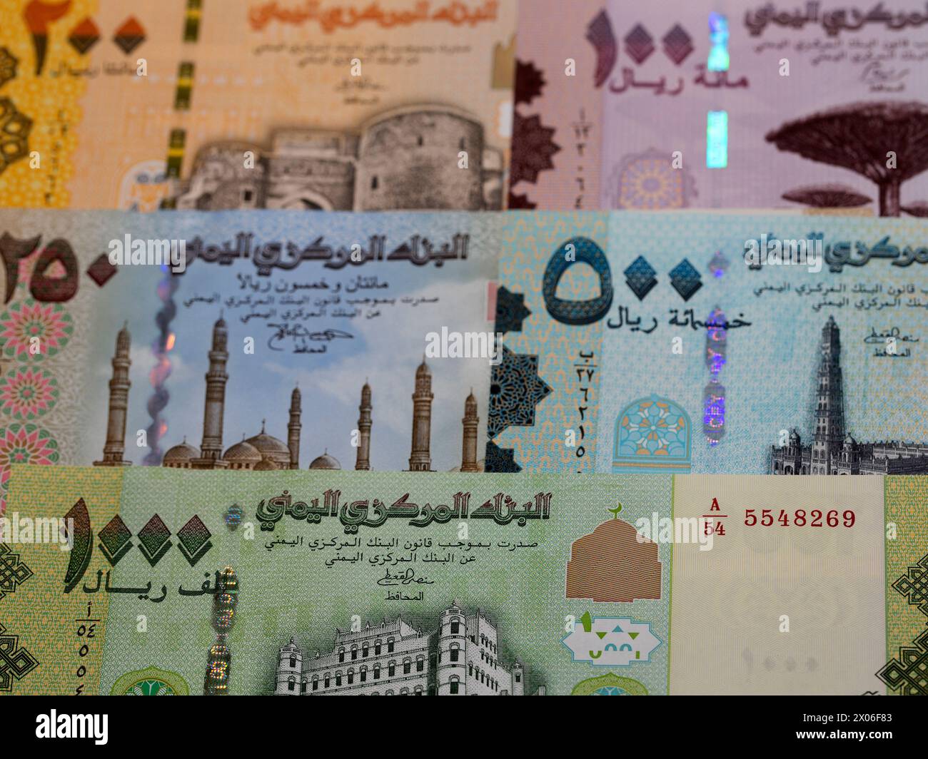 Yemeni rial hi-res stock photography and images - Alamy