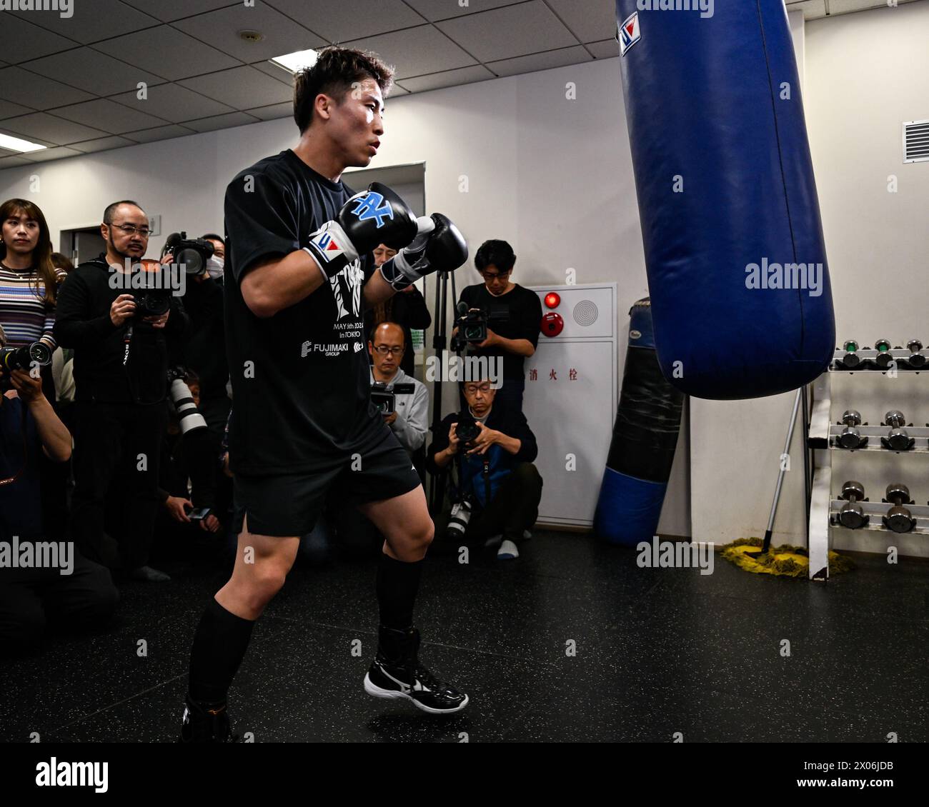 Yokohama. Kanagawa, 10/04/2024, Naoya Inoue, undisputed super ...
