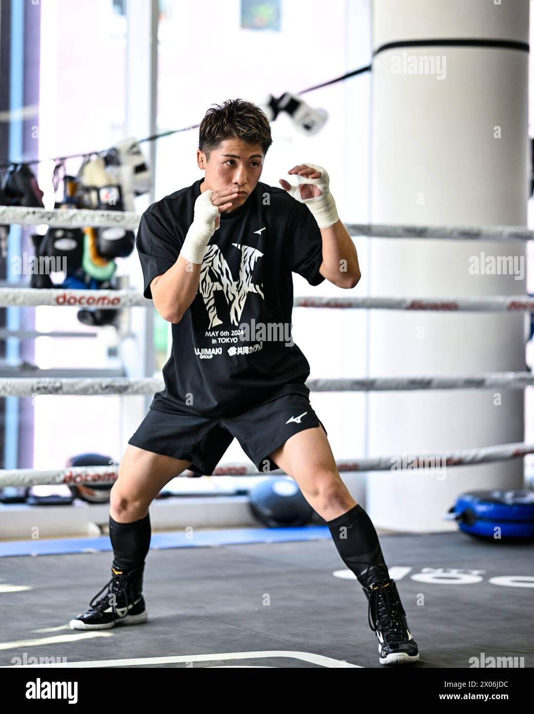 Yokohama. Kanagawa, 10/04/2024, Naoya Inoue, undisputed super ...