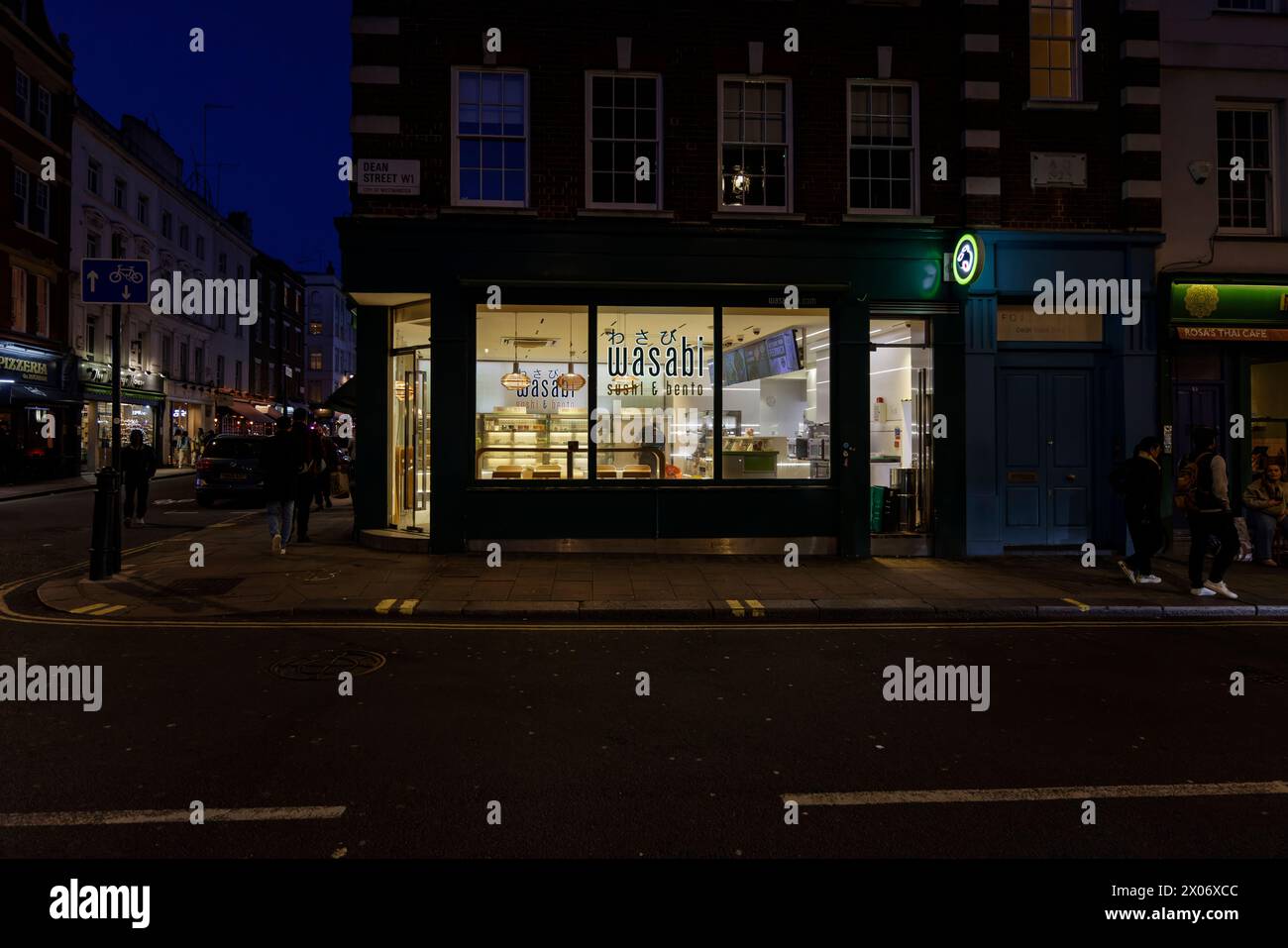 Japanese restaurant of twilight at junction of Dean Street and Old ...