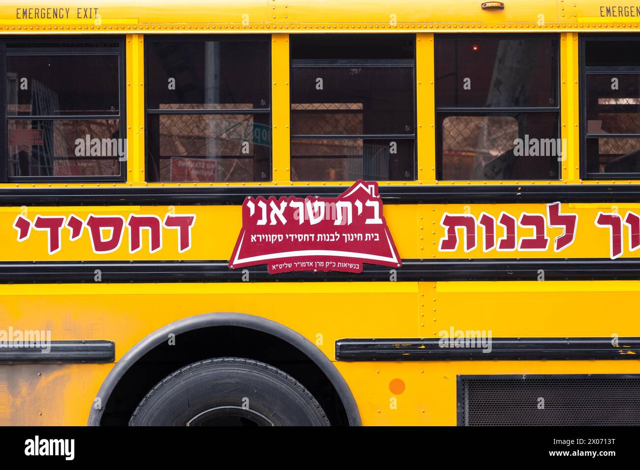 A school bus with the logo for the Beis Trany school for orthodox ...