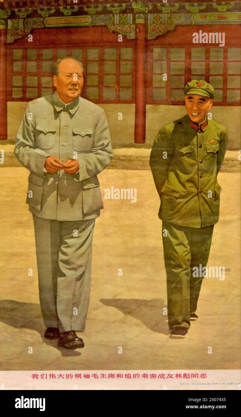 Vintage chinese propaganda poster hi-res stock photography and images ...