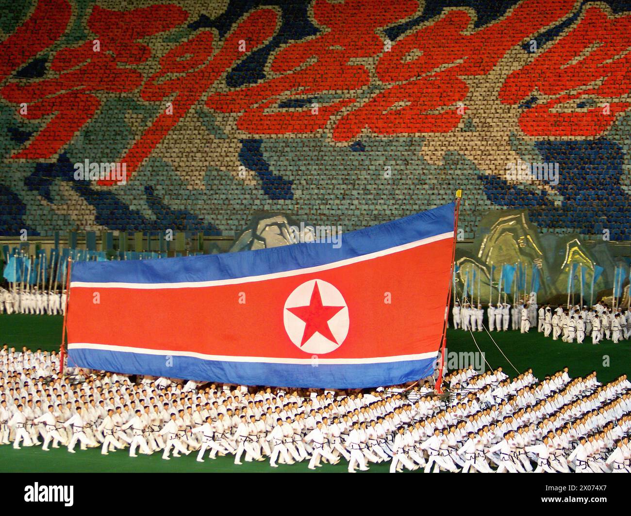Arirang Mass Games Pyongyang North Korea DPRK - North Korean (DPRK ...