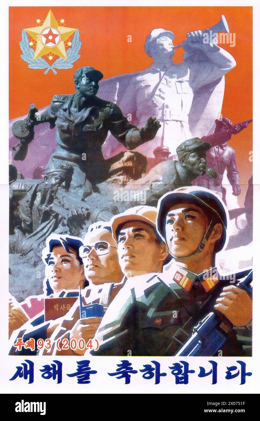 North Korean Poster - North Korean (DPRK) Propaganda Poster Stock Photo ...