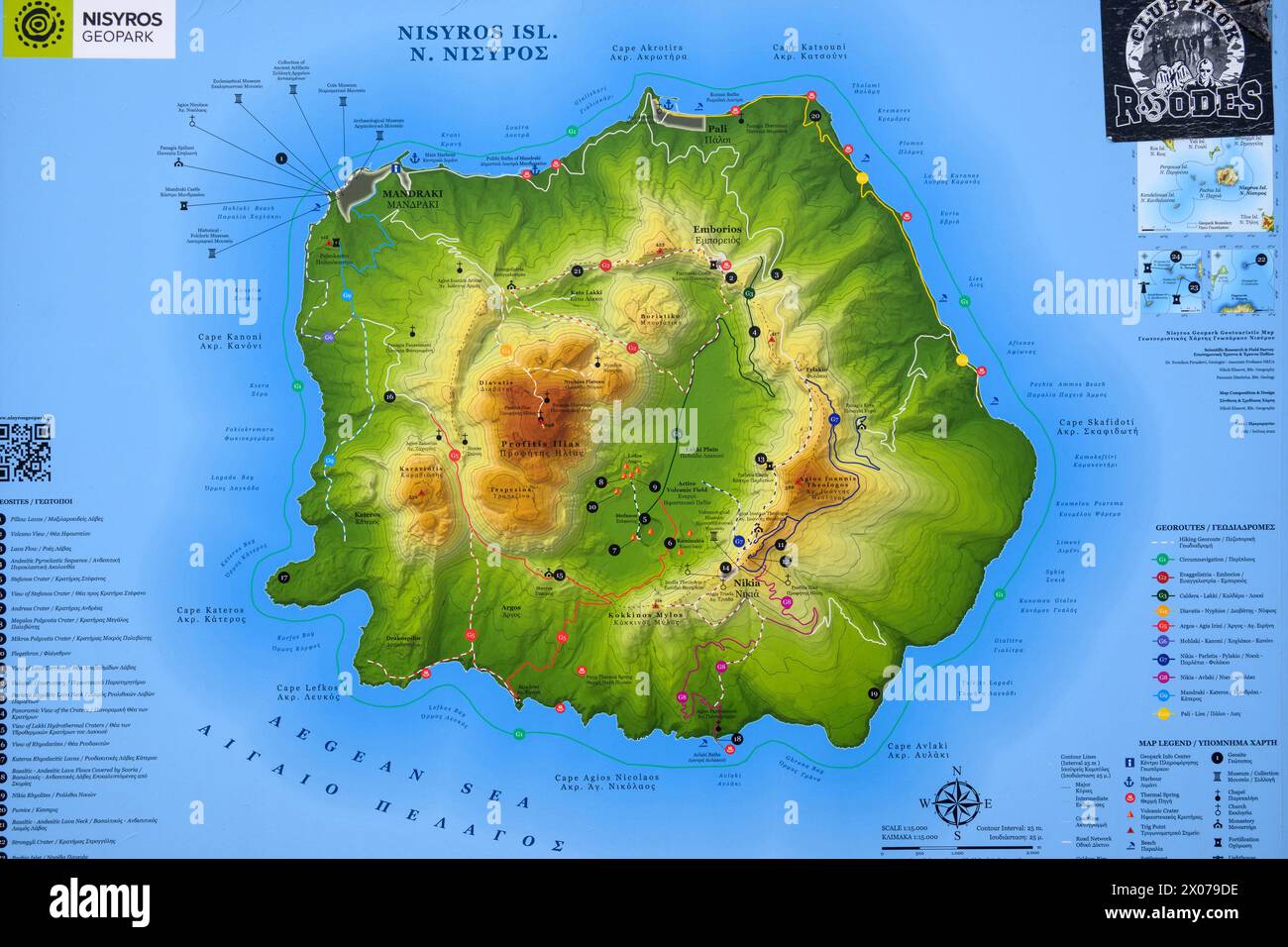 Nisyros, Greece - May 10, 2023: Map of Nisyros (Nisiros) island ...