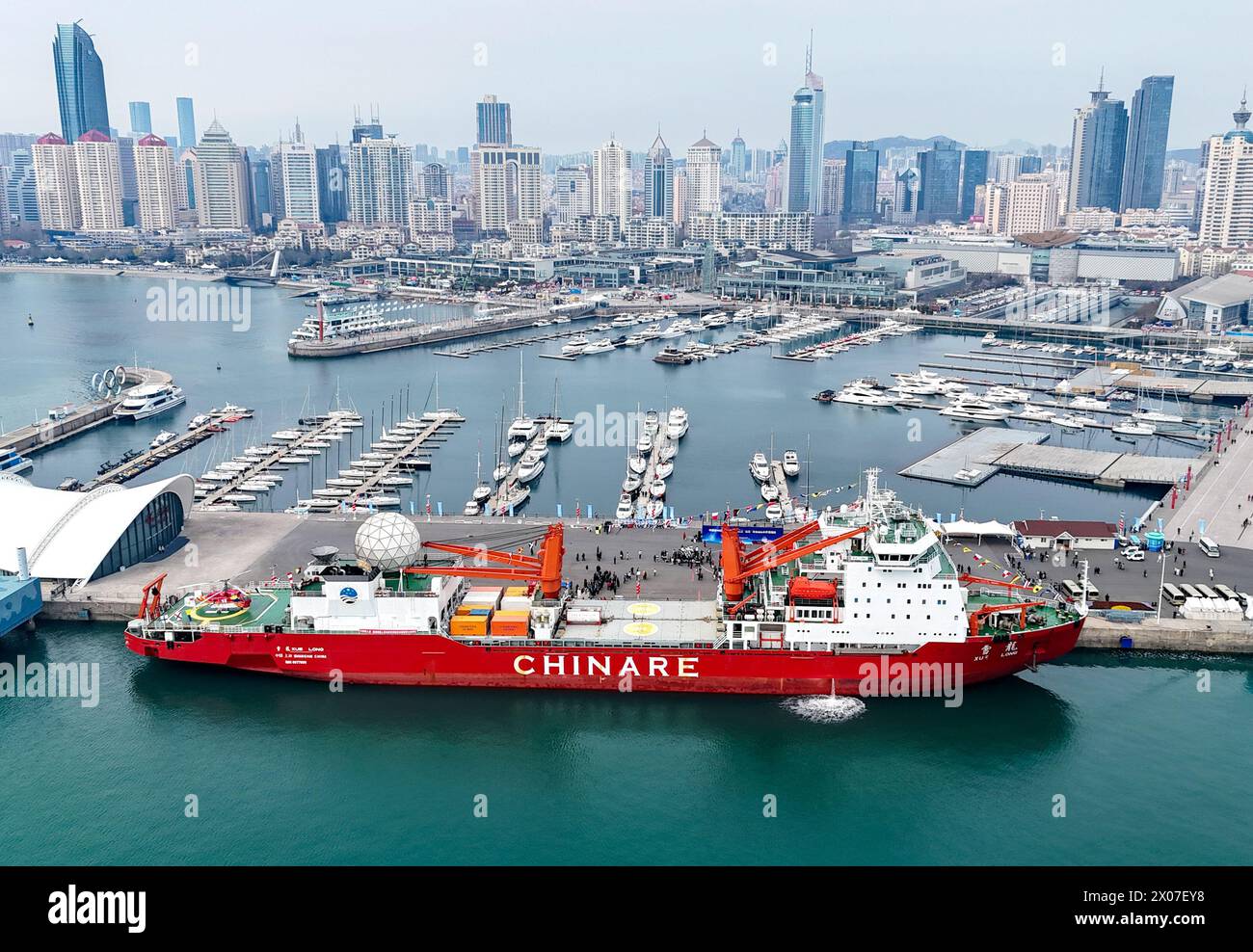 QINGDAO, CHINA - APRIL 10, 2024 - Polar research ship Xue Long docked ...