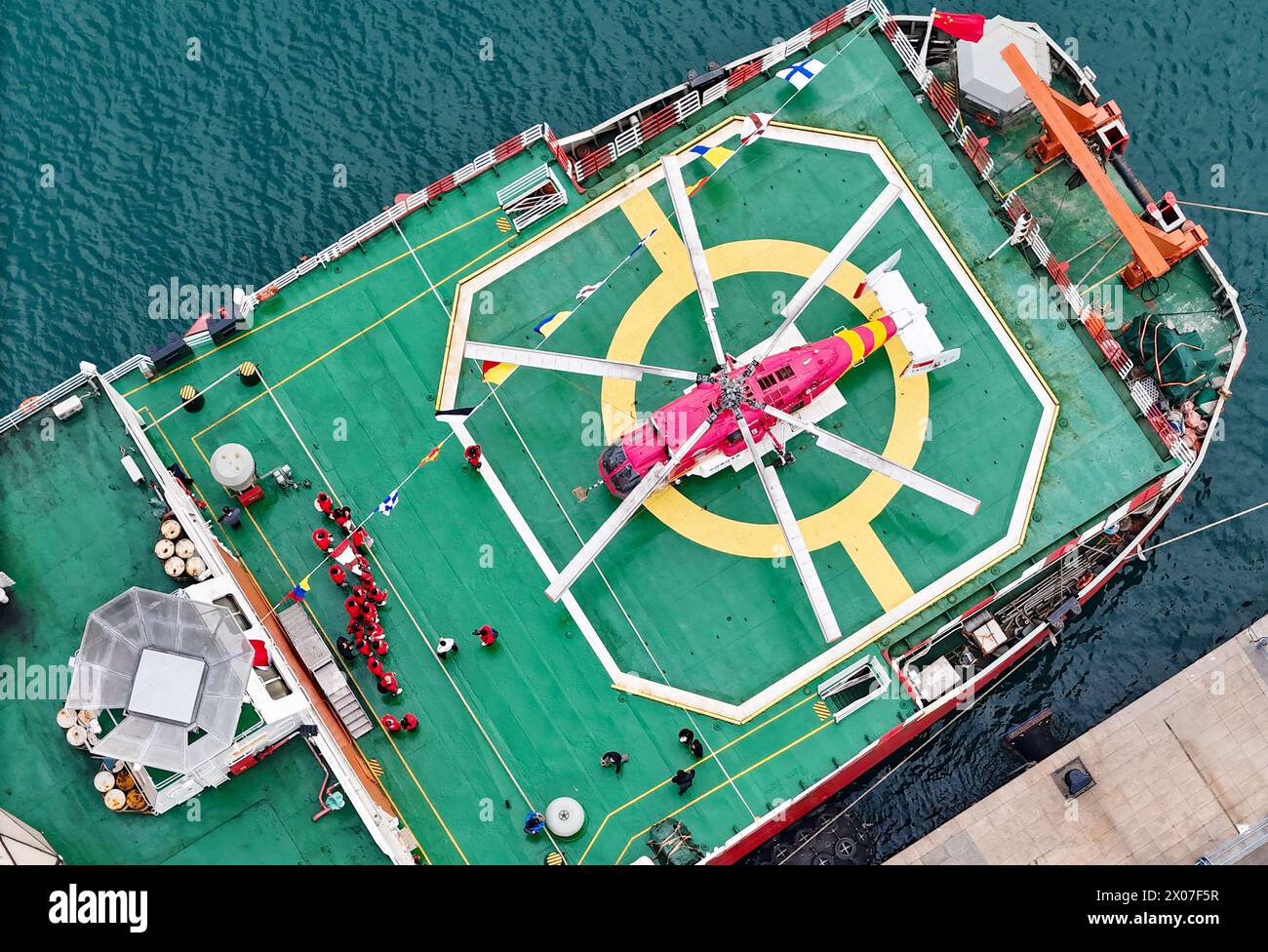QINGDAO, CHINA - APRIL 10, 2024 - Polar research ship Xue Long docked ...
